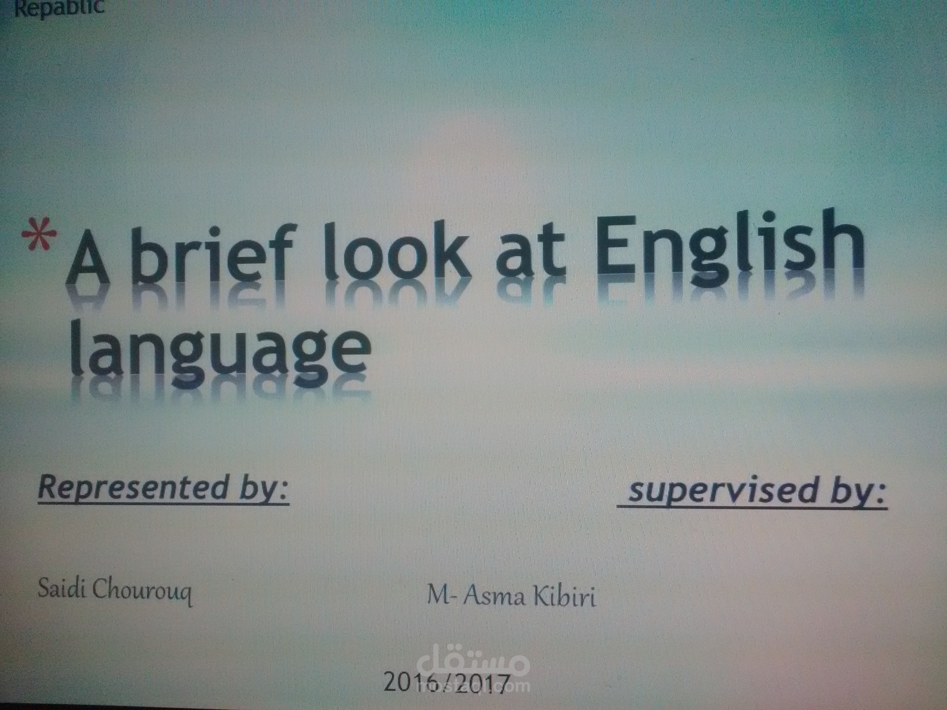 A Brief Look At English Language 
