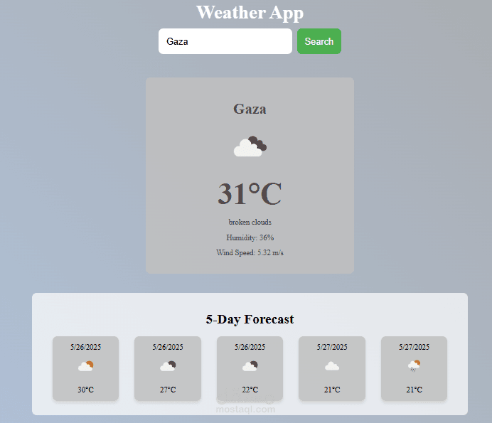 weather app | مستقل