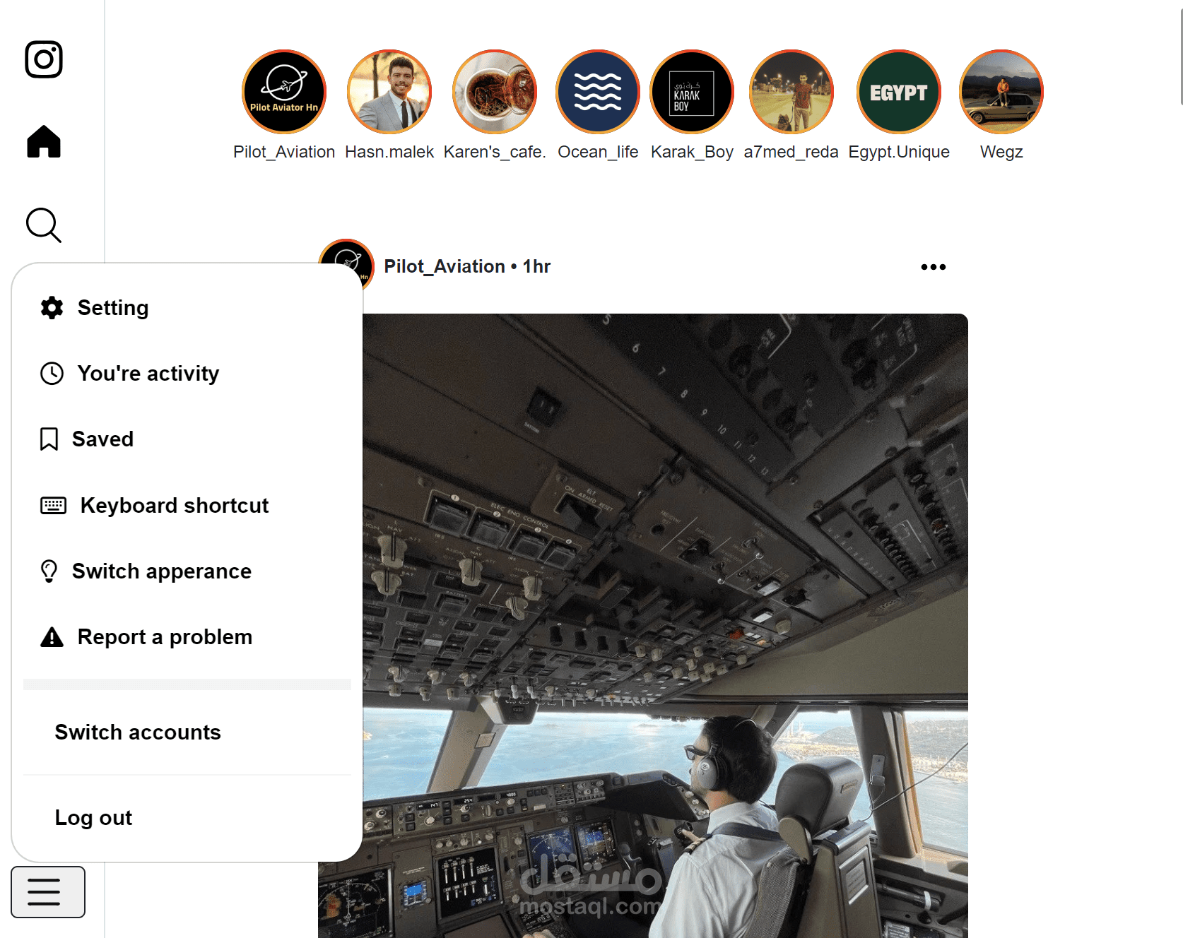 Instagram clone with some functionality | مستقل