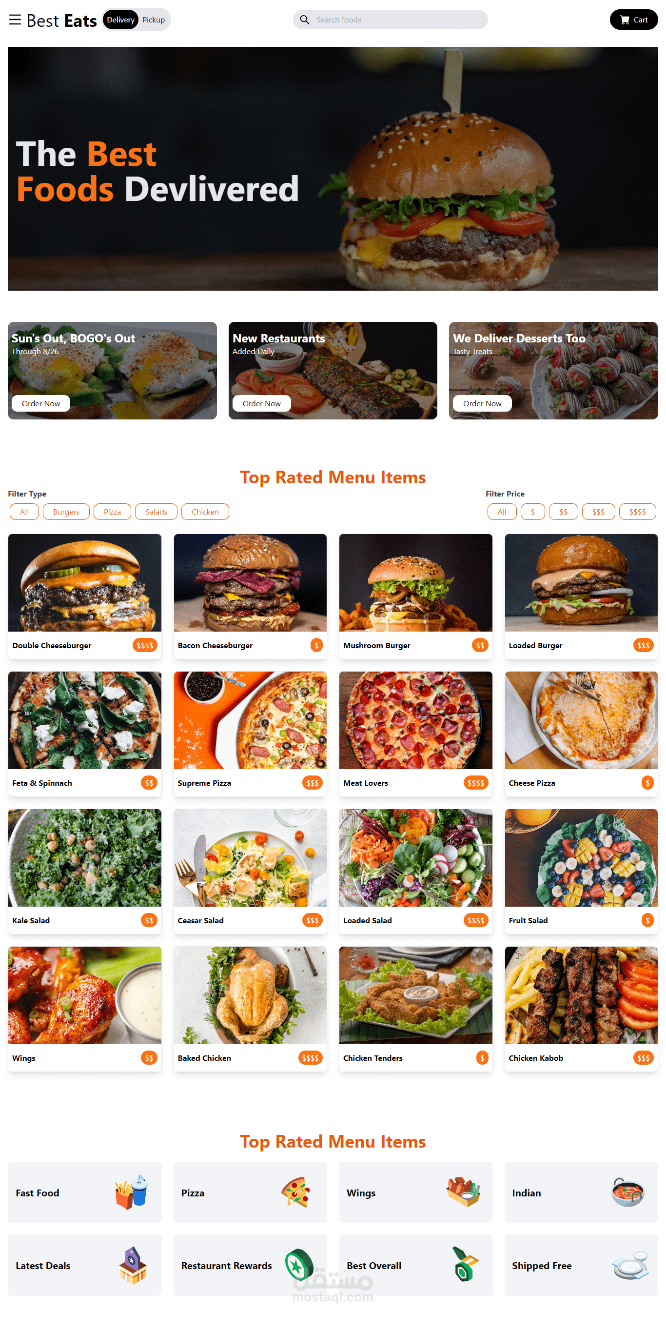 Food-react | مستقل