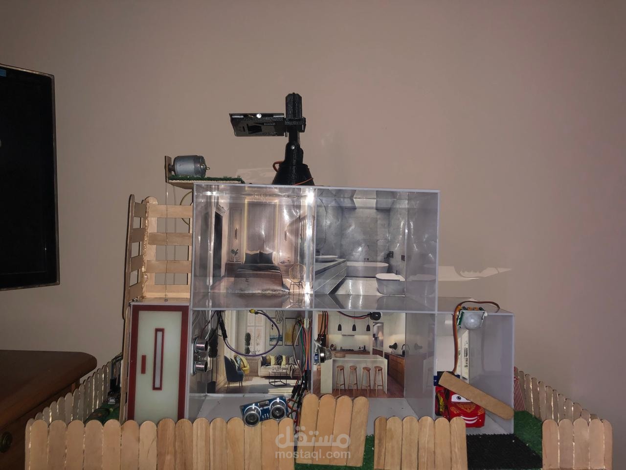 Smart home system | مستقل