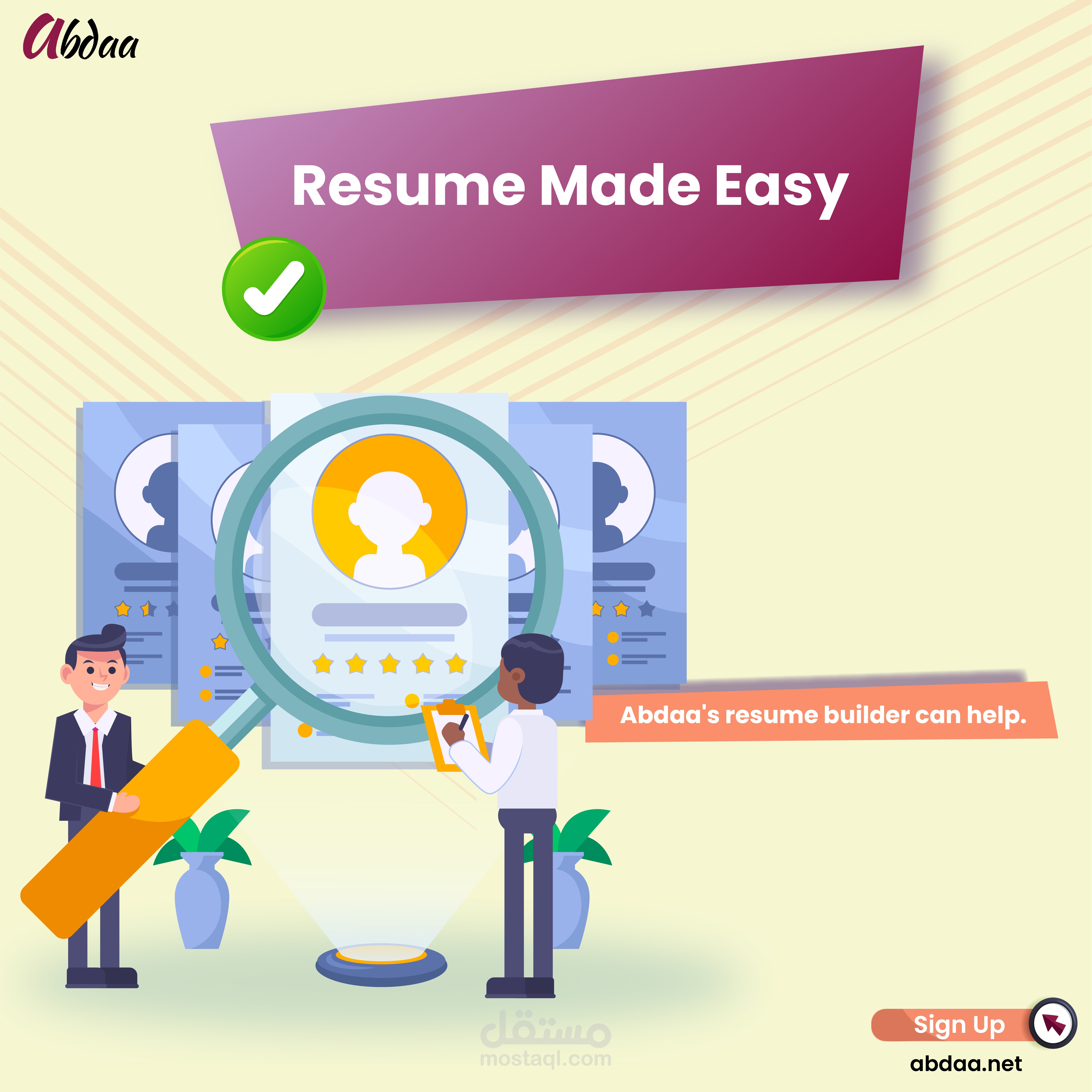 Abdaa | Resume Made Easy | مستقل