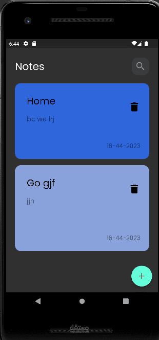 note app | مستقل