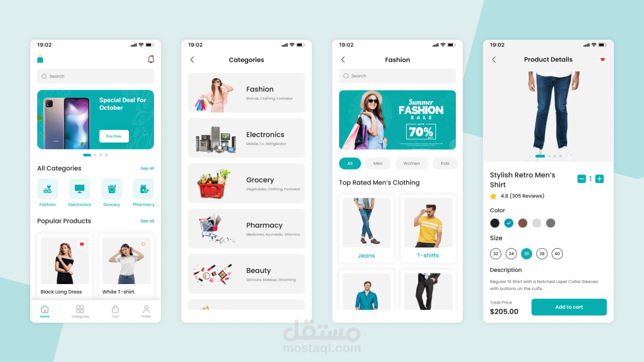 E-commerce-app | مستقل