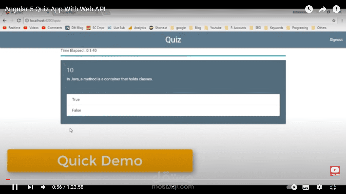 Quiz Application | مستقل