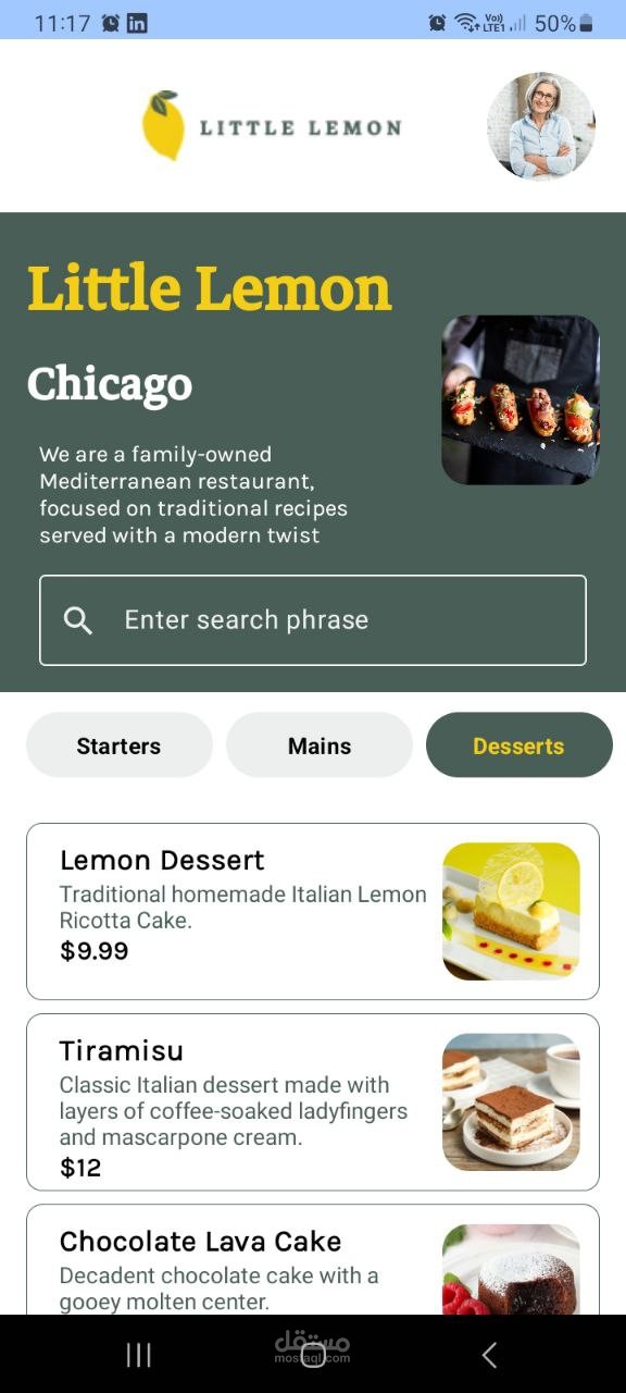Little Lemon Food Ordering App | مستقل