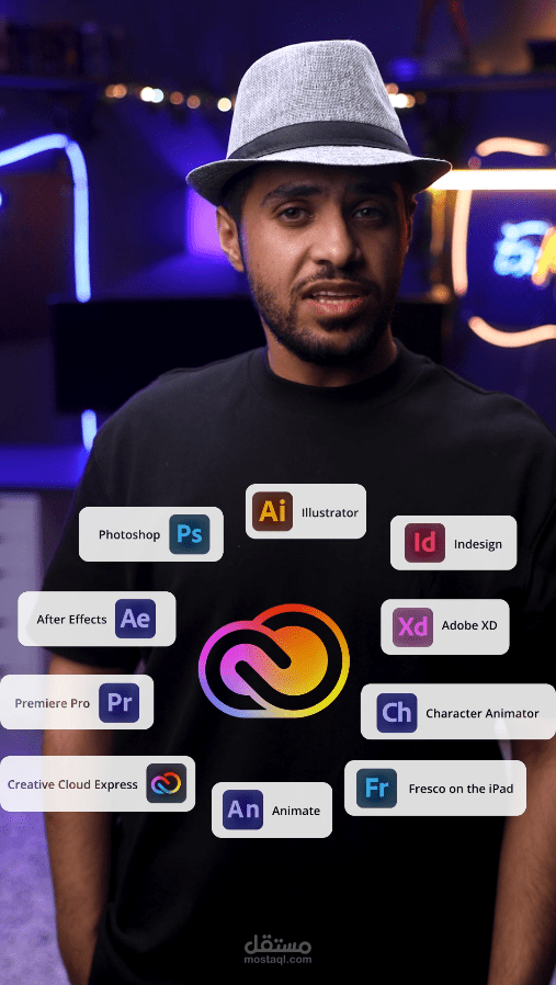 adobe creative | مستقل
