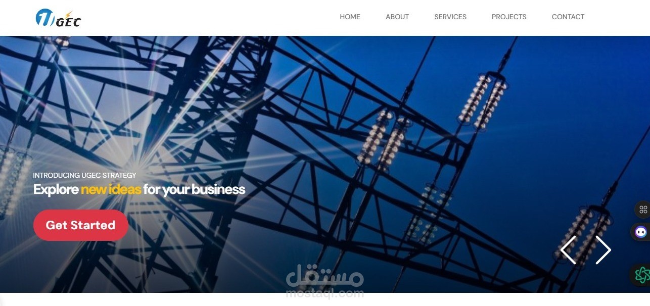 ugec company | مستقل