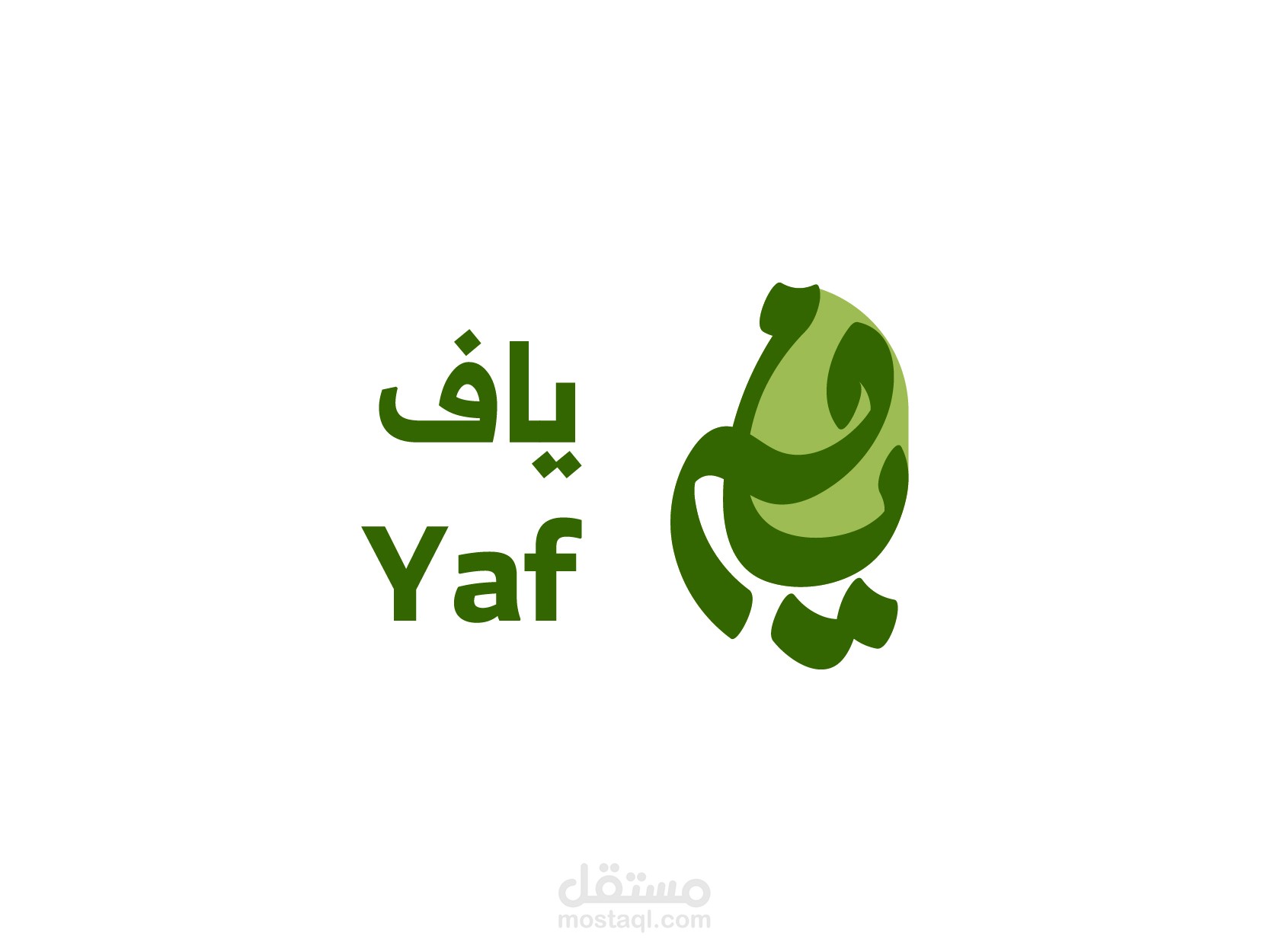 ياف \ Yaf | مستقل