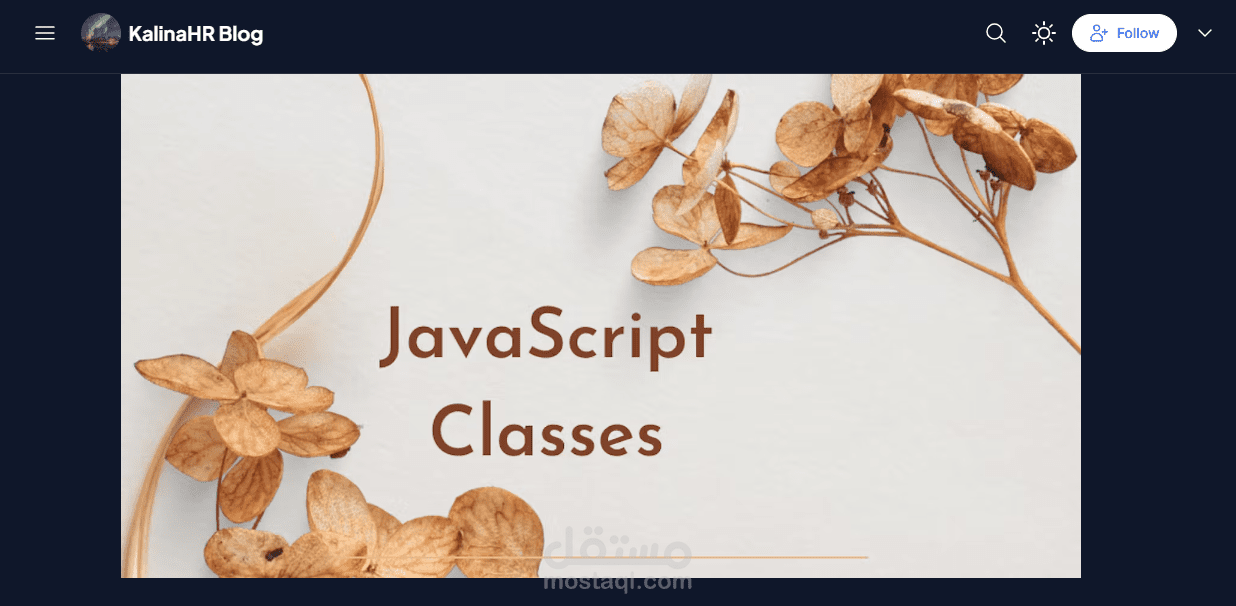 JavaScript Classes | مستقل