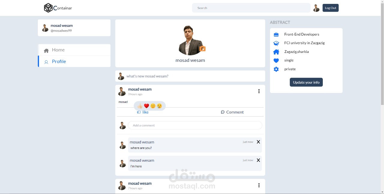 Full Stack Social Media App مستقل