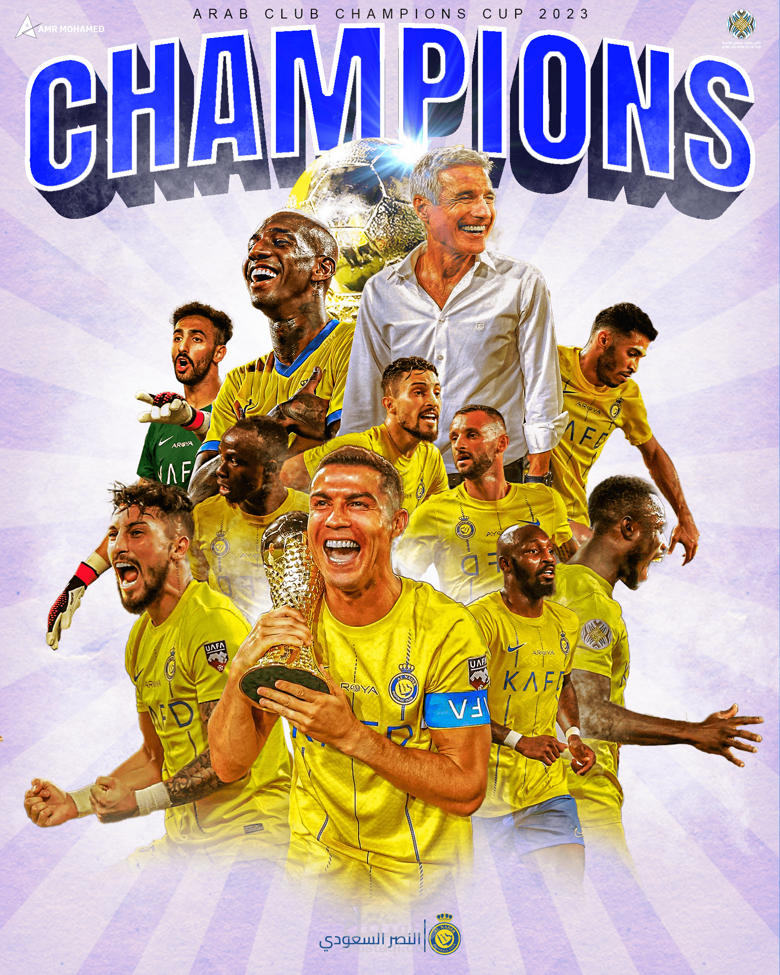 Arab Club Champions Cub 2023 | مستقل