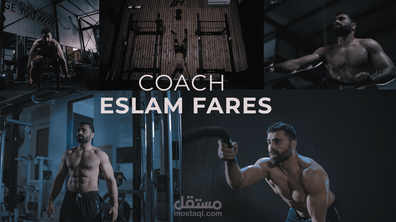Coach Eslam Fares | مستقل