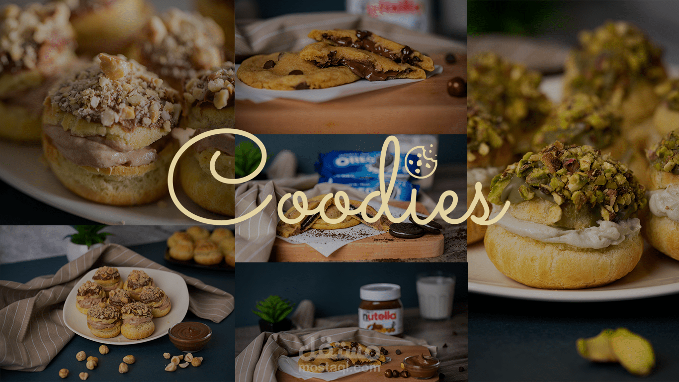 Coodies Teaser Video | مستقل