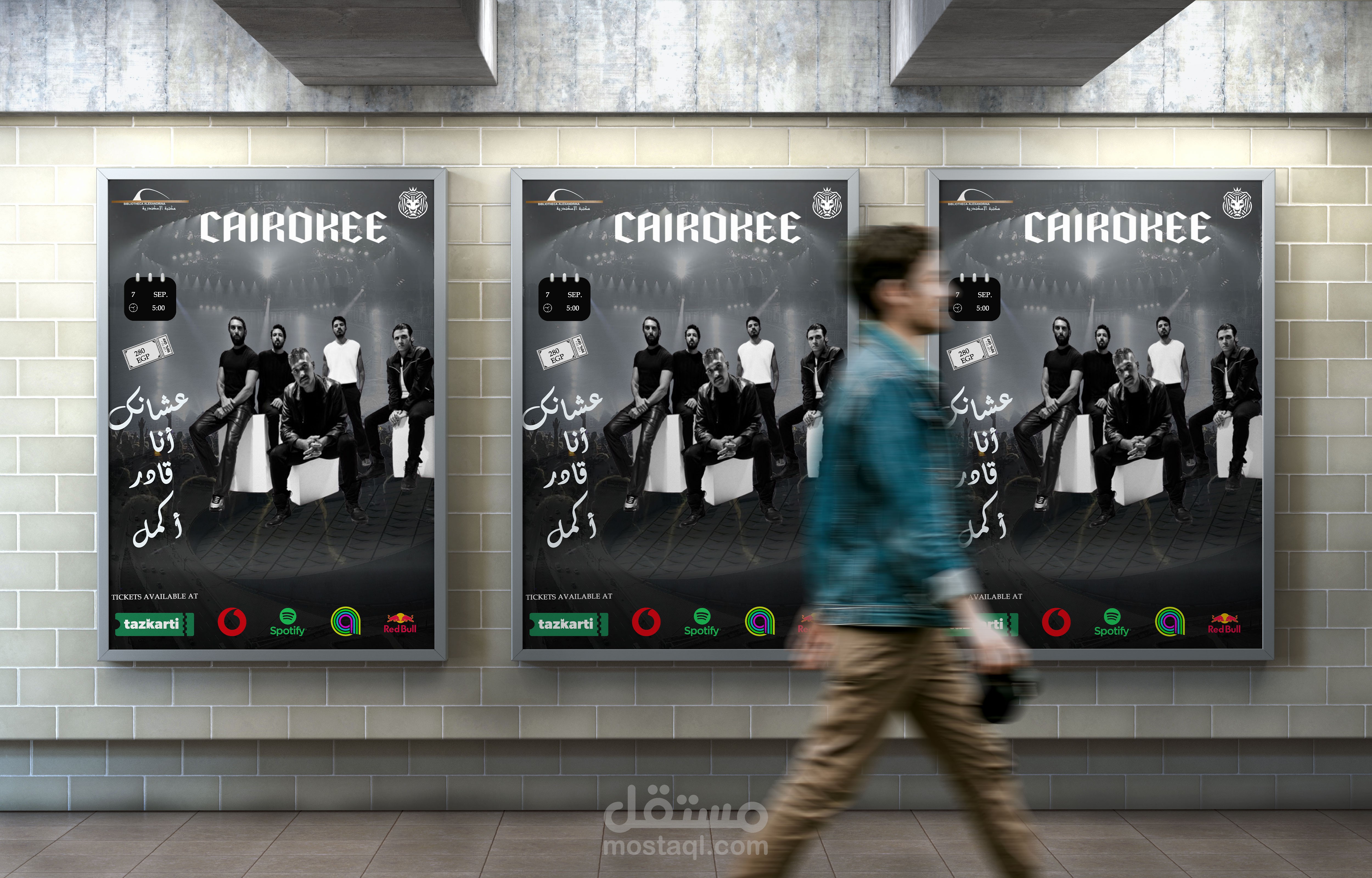 Poster for Cairokee concert at Alexandria Bibliotheca | مستقل