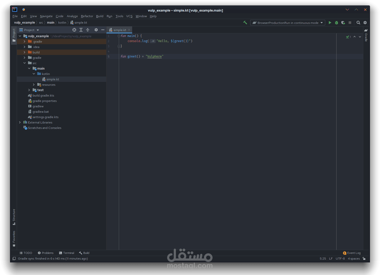 Java applications | مستقل