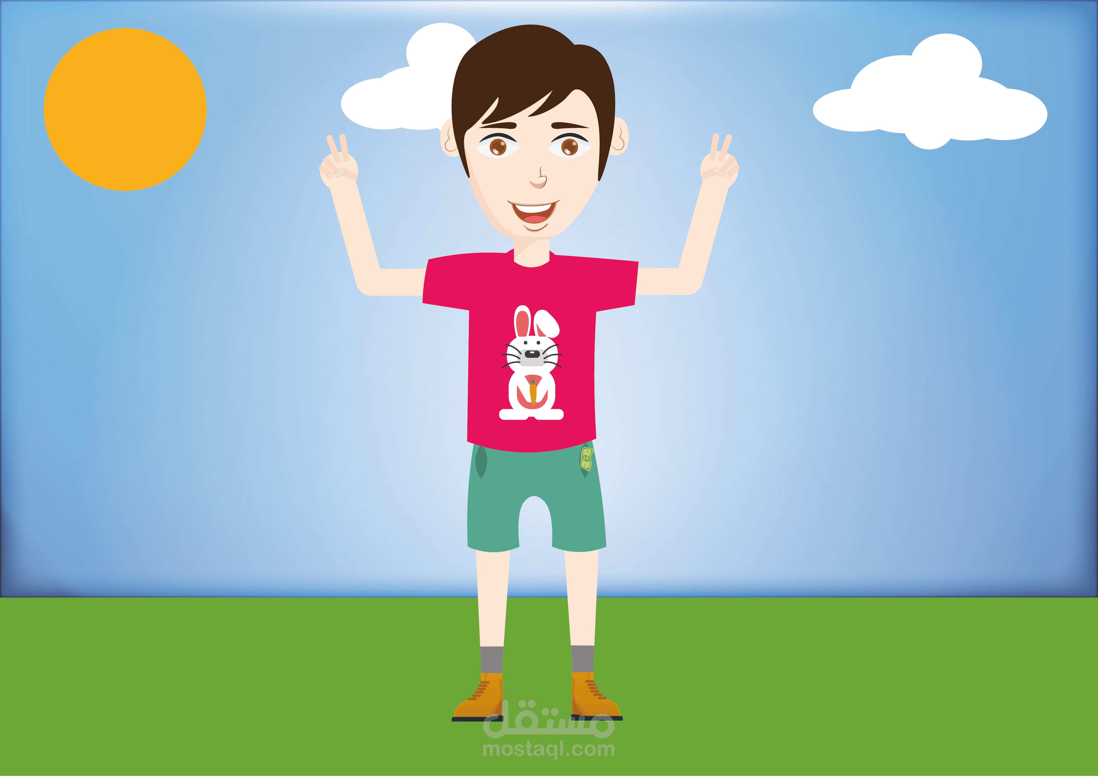 New Boy | مستقل