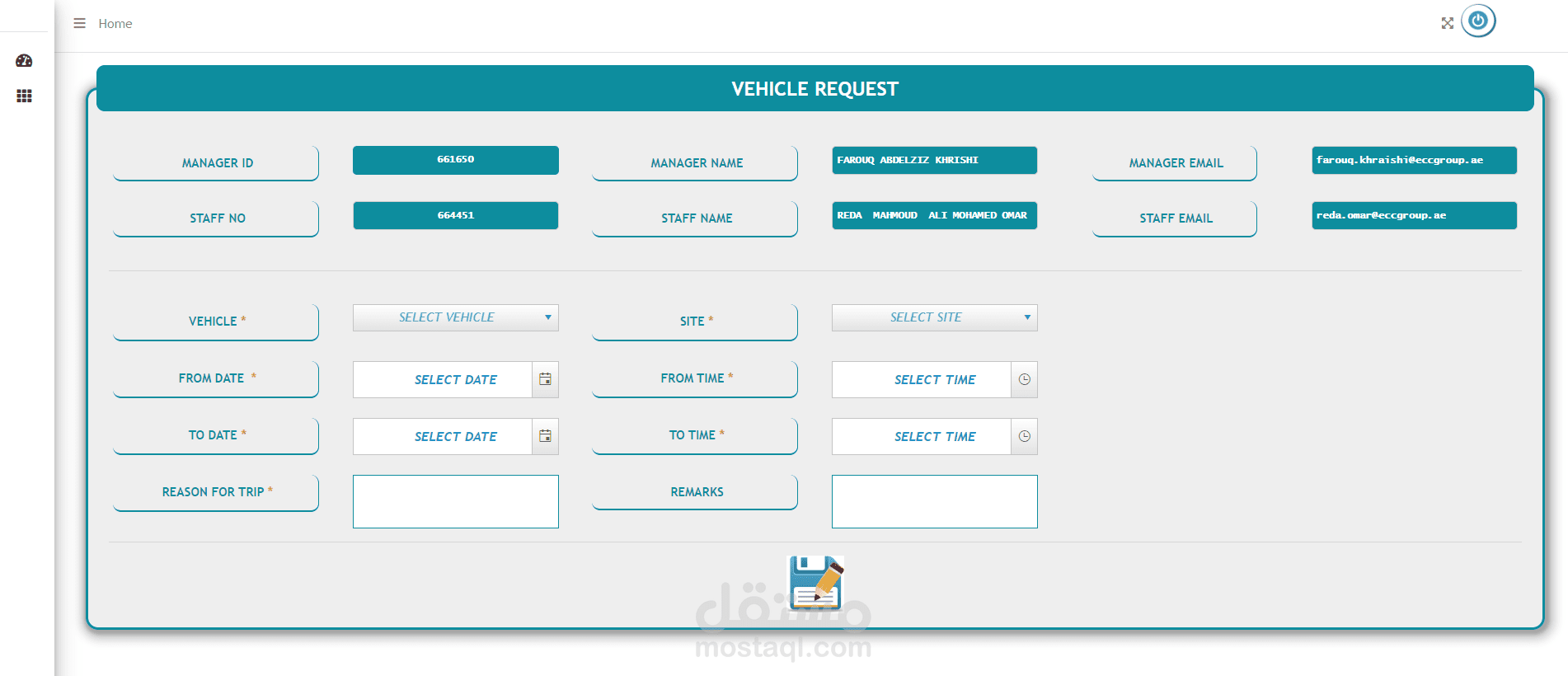 Vehicle Request System | مستقل