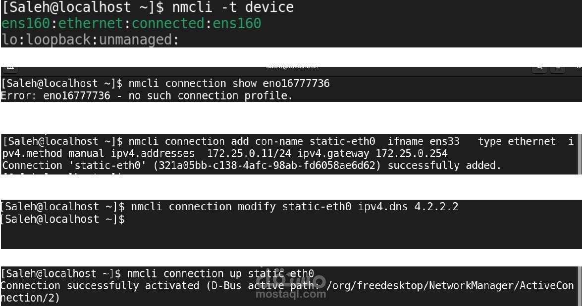 ITI Linux Administration | مستقل