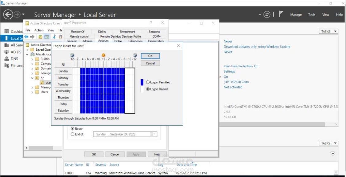 Windows Server Project | مستقل