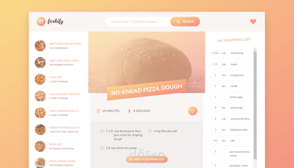 (Forkify (API provider terminated it | مستقل