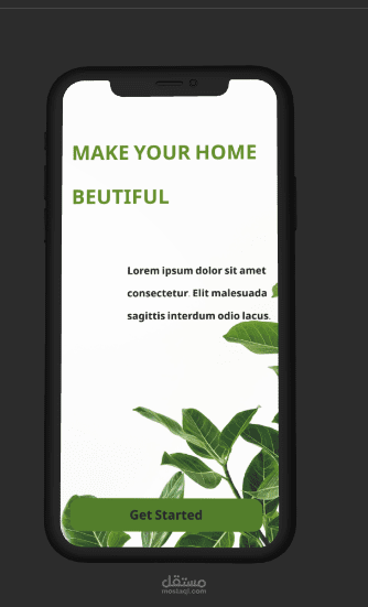 Plant Shop UX/UI | مستقل