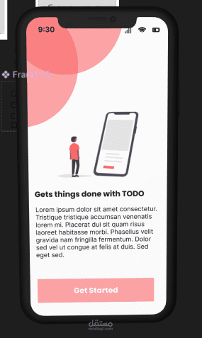 Login interfaces | مستقل