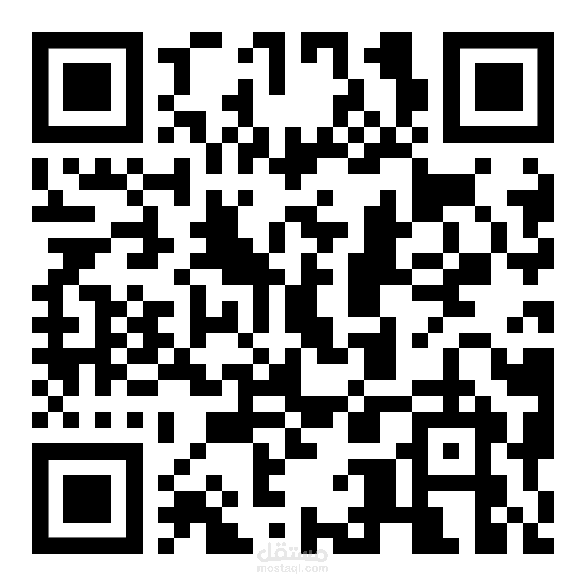 Qr code | مستقل