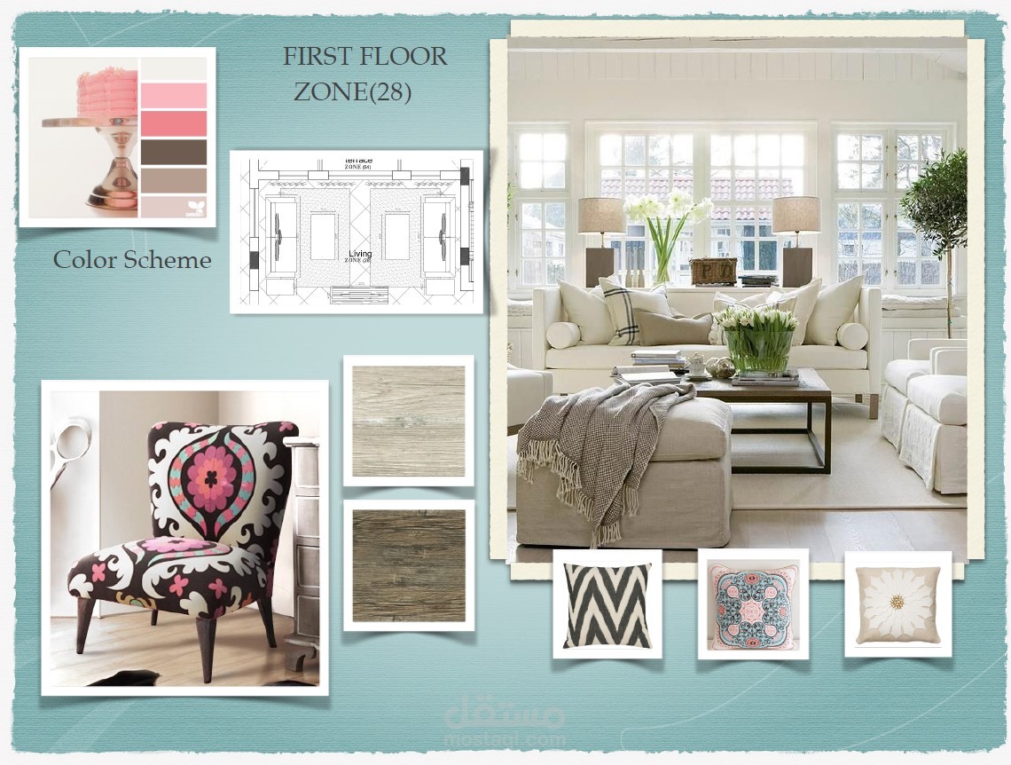 Material and furniture color scheme boards | مستقل