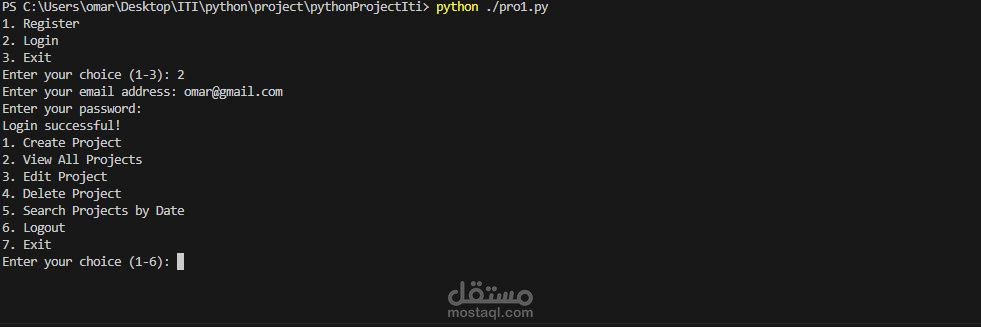 Crowd-Funding console app | مستقل