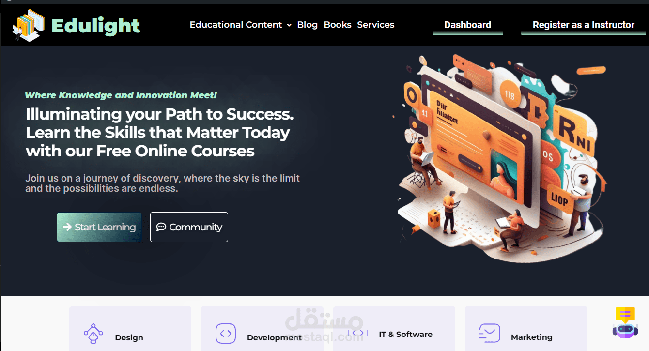 Edulight | مستقل