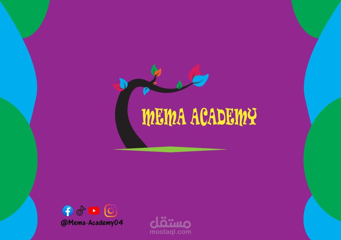 mema academy | مستقل