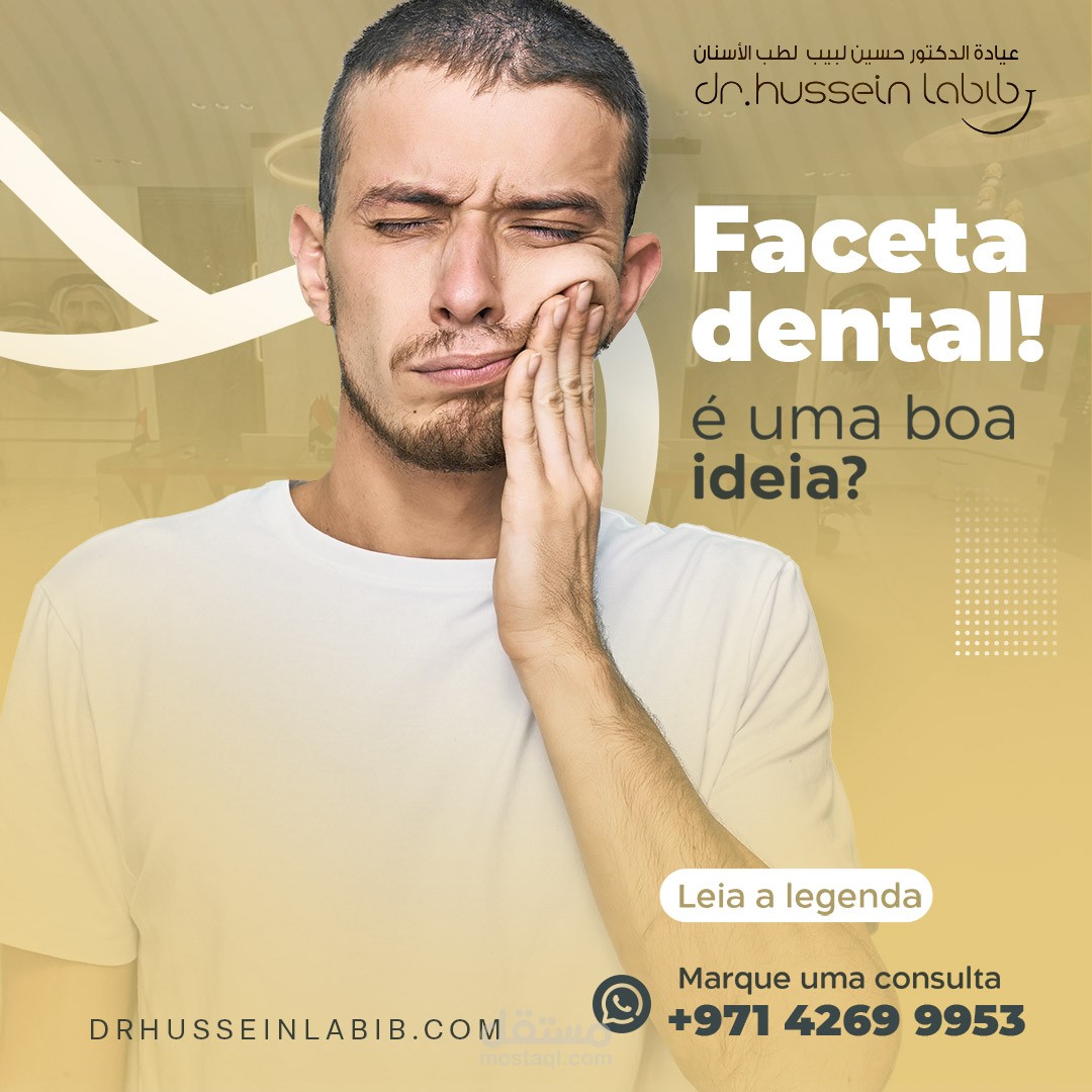 social media post | مستقل social media post | مستقل