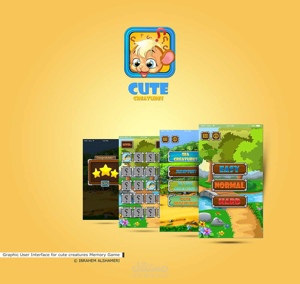 Graphic User Interface for cute creatures Memory Game | مستقل