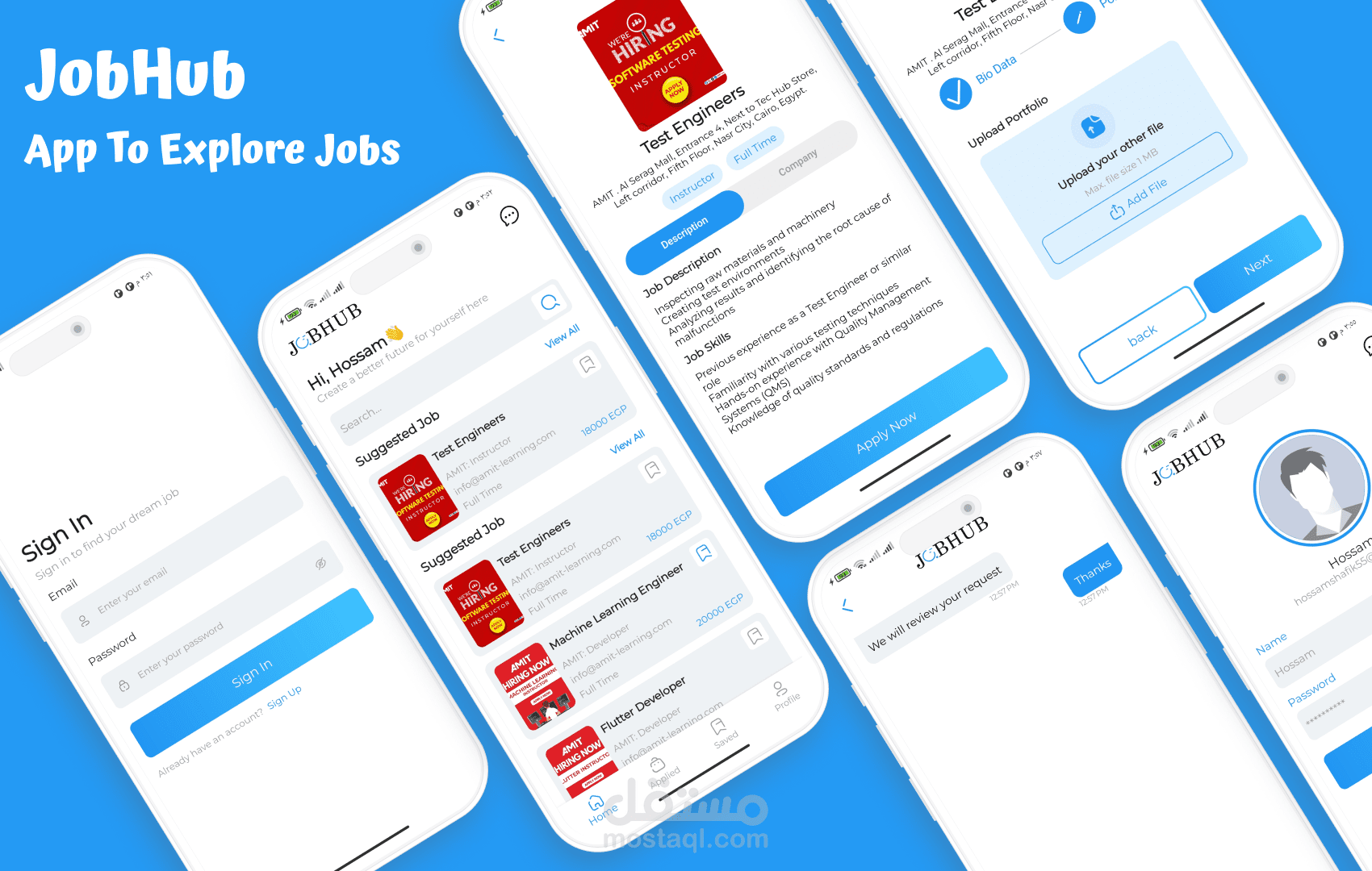 JobHub | مستقل