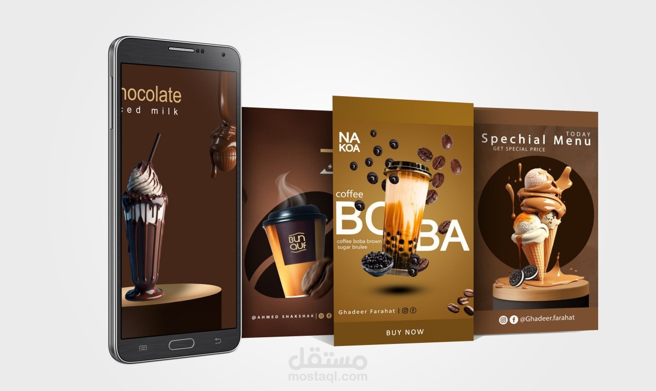 تصميم حلويات لمتجر | مستقل