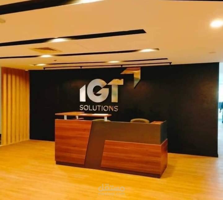 IGT solutions MAADI | مستقل