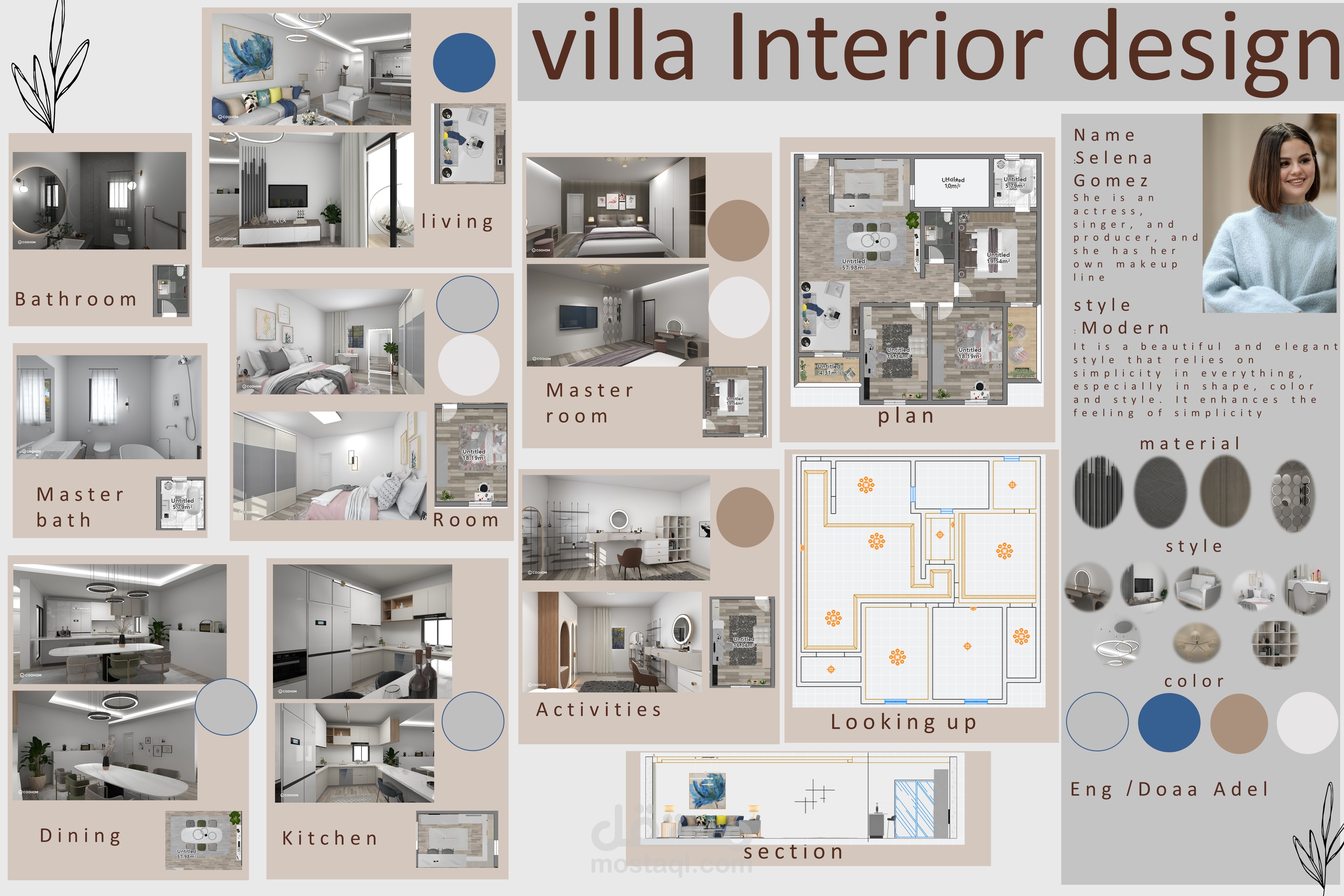 3d max, photoshop, decor , interior, , تصميم بنرات | مستقل