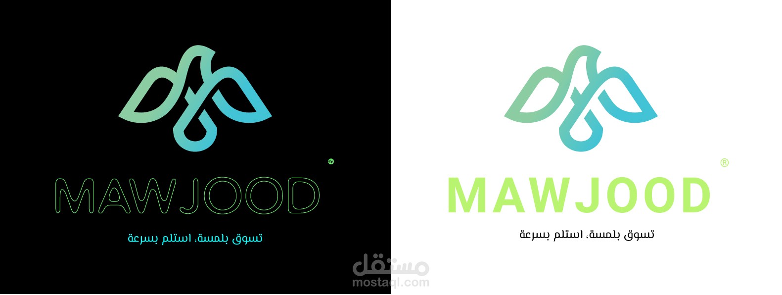 Mawjood logo online shop | مستقل