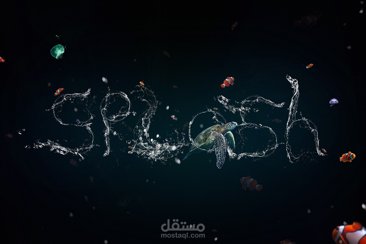 Stunning Liquid text Effect | مستقل Stunning Liquid text Effect | مستقل