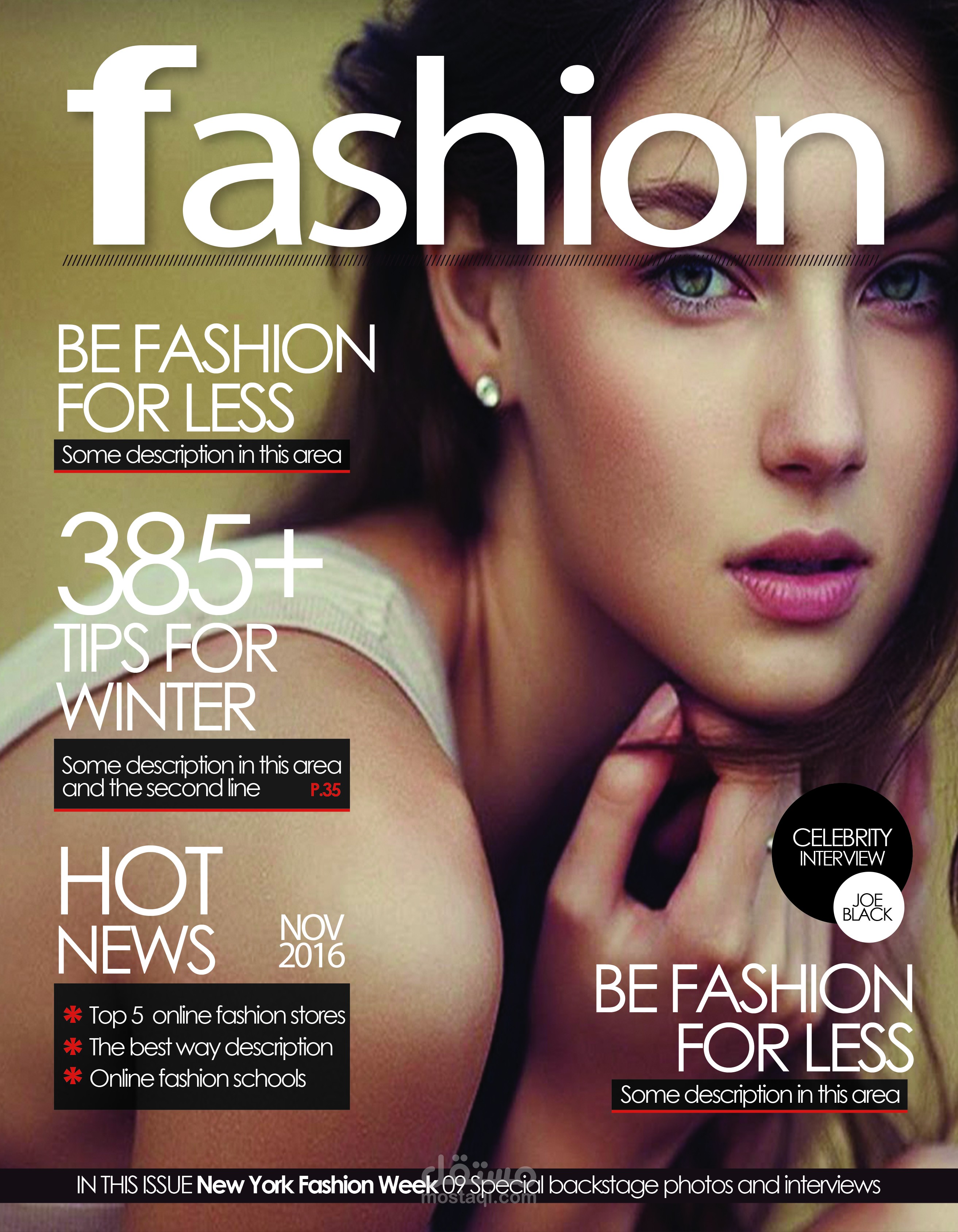 magazine design | مستقل