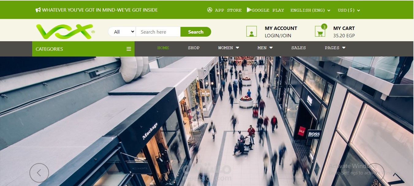 e-commerce website | مستقل