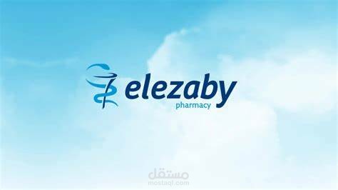 Competitor Buying power analysis | مستقل