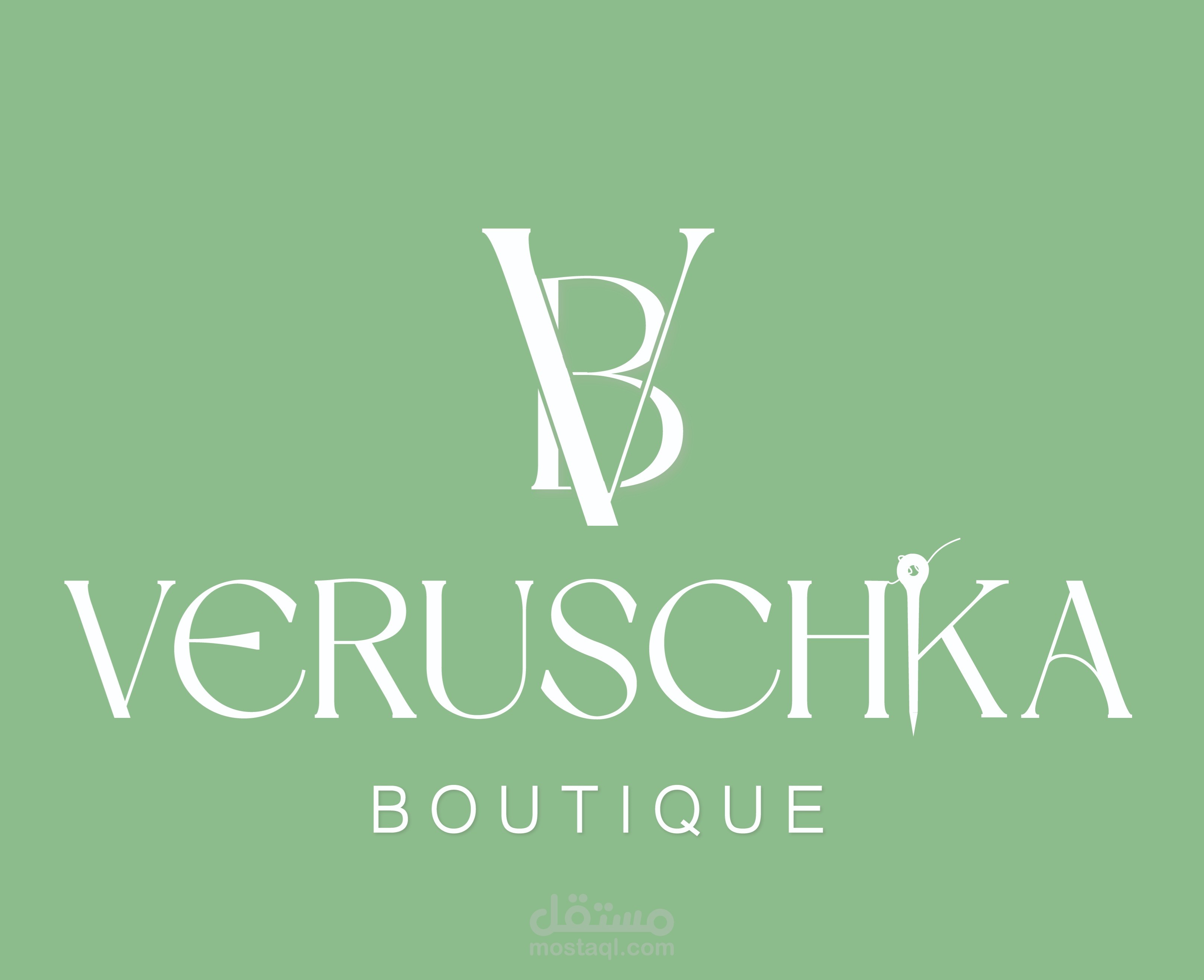 Brand identity/ Verushcka Boutique | مستقل