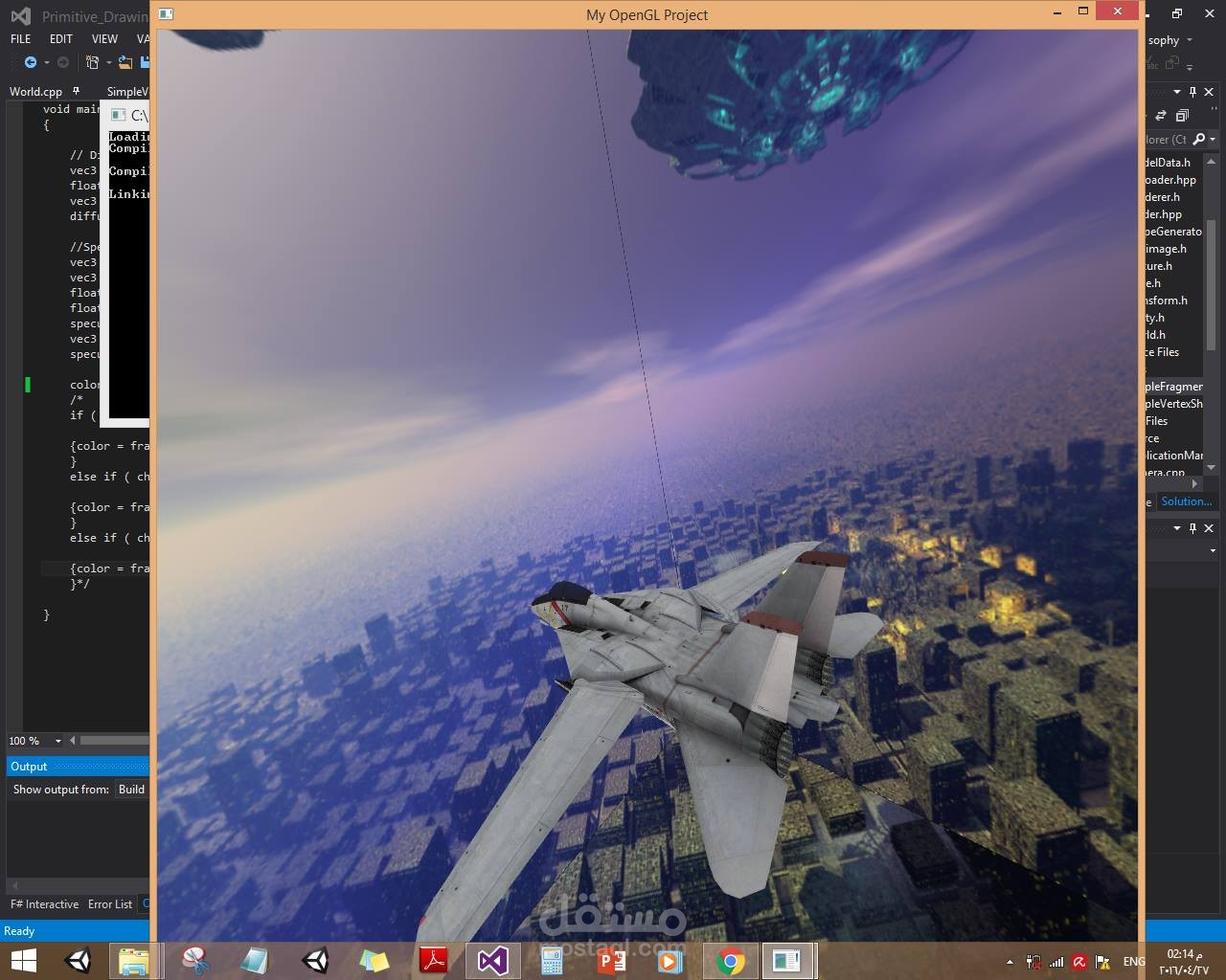 3D game Engine | مستقل