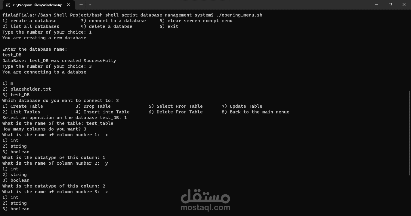 Bash Shell Script Interactive Database Management System مستقل