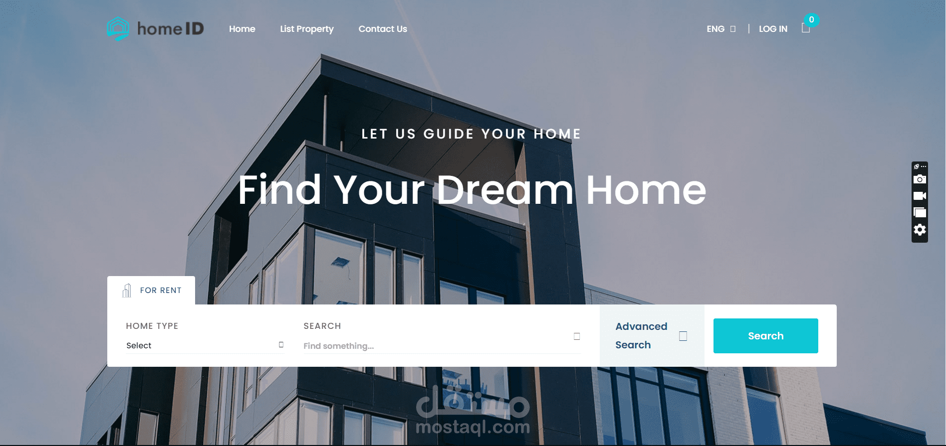 homelet | مستقل