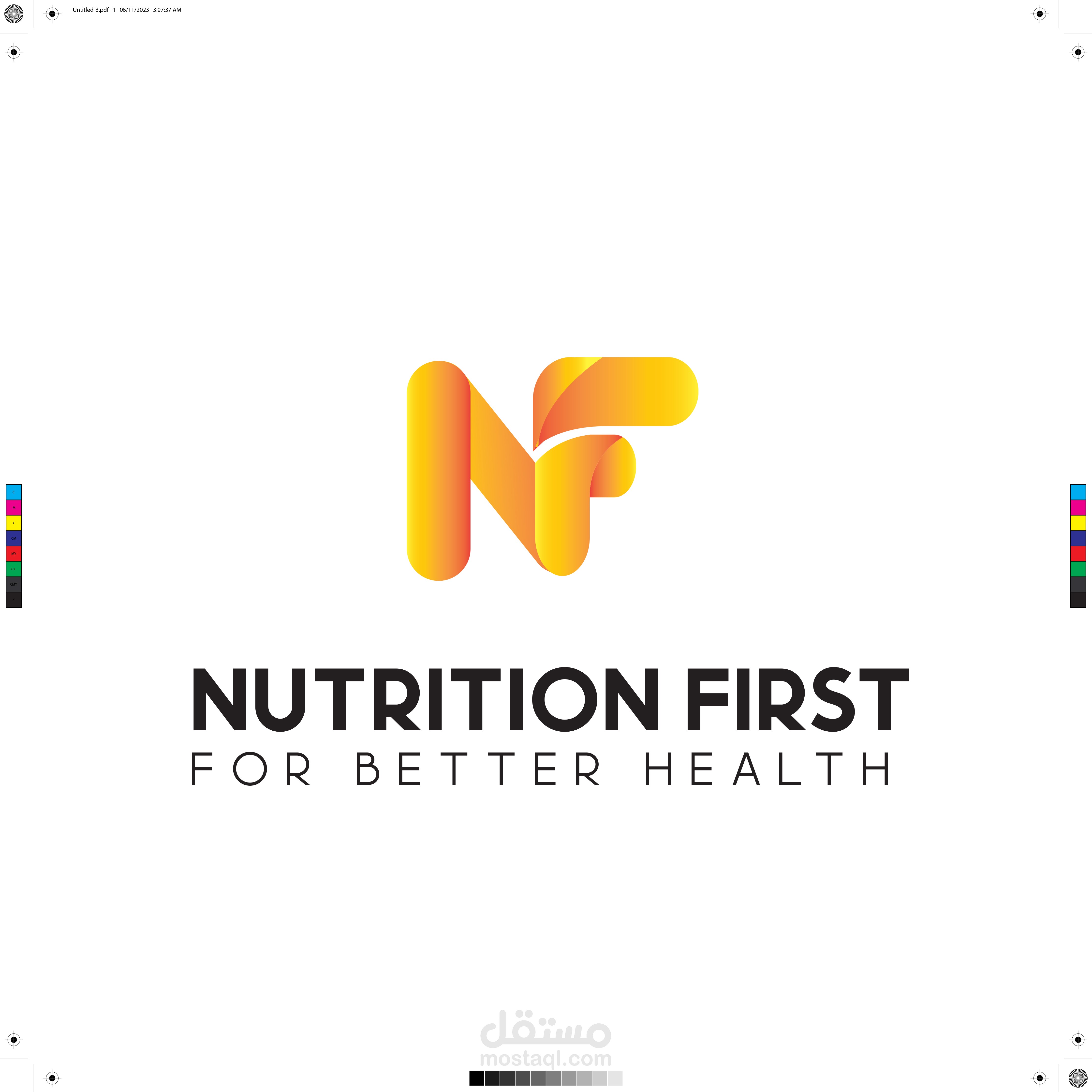 Nutrition First - Logo | مستقل