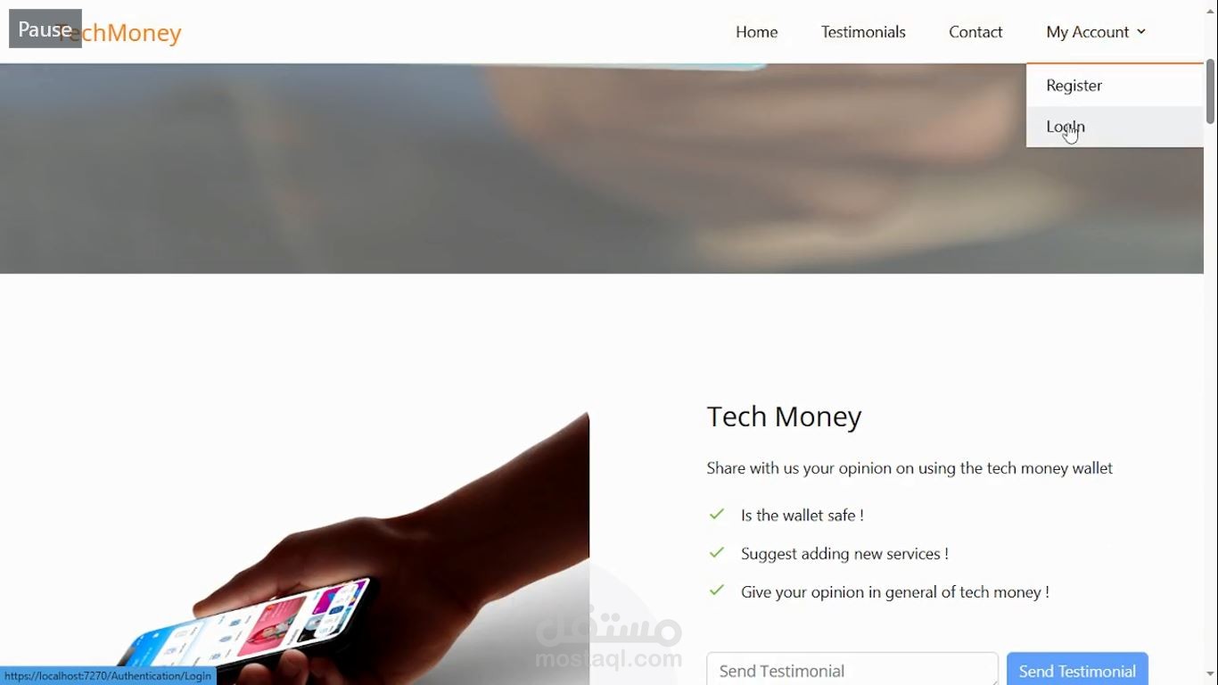 Tech Mony | مستقل