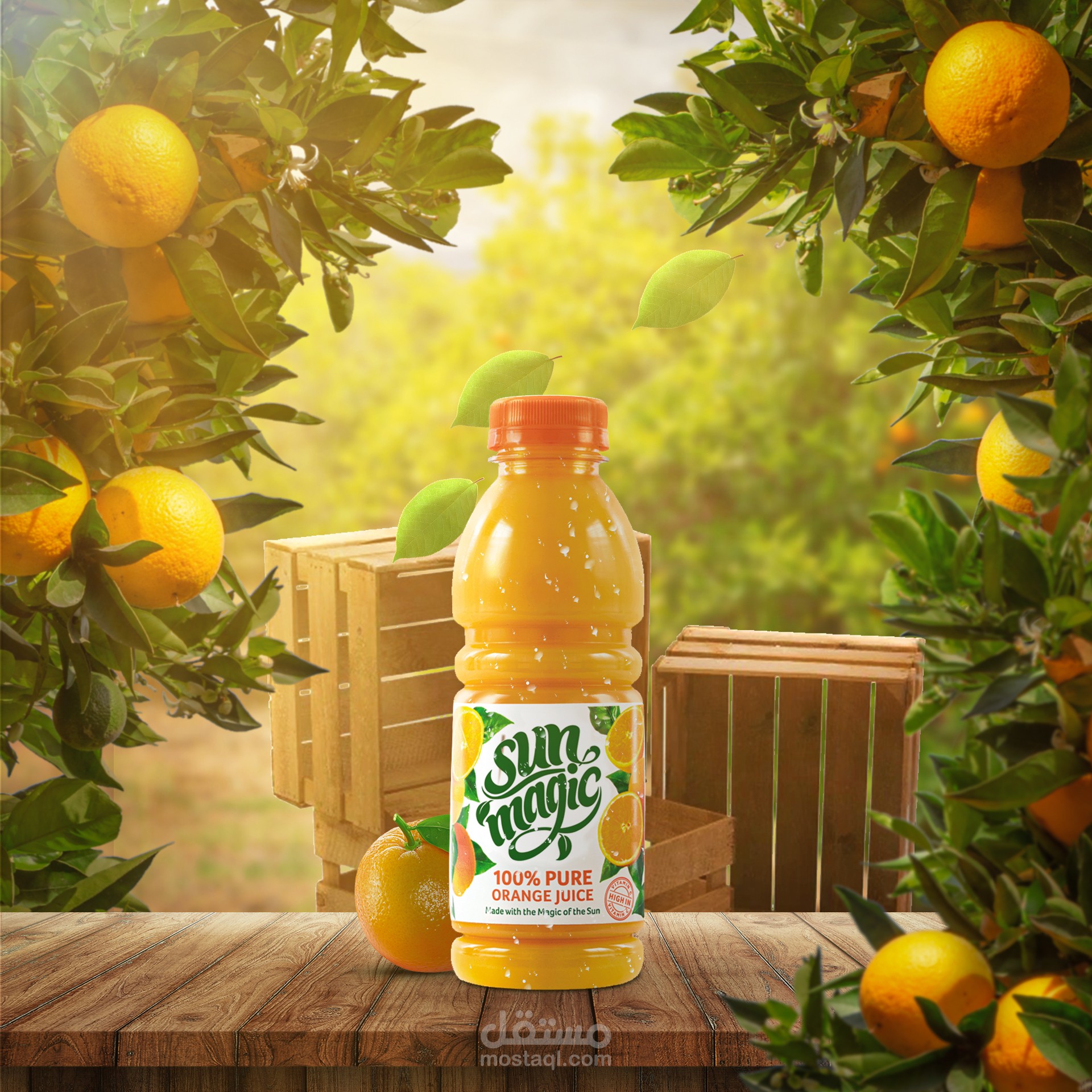 Sun magic | مستقل